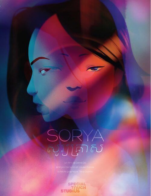 Projects | Special Touch Studios